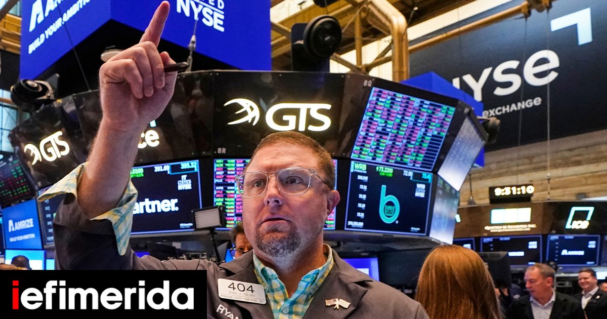 Wall Street: Άνοδος για Dow Jones, Nasdaq, S&P 500 -Ανακούφιση μετά το «συγκρατημένο» χτύπημα ...