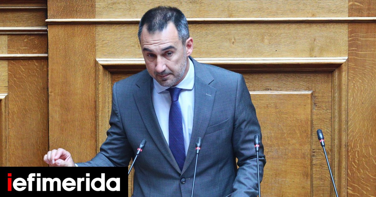 O Χαρίτσης ζητά από τον πρόεδρο της Βουλής πρόσβαση στο σύνολο των ...