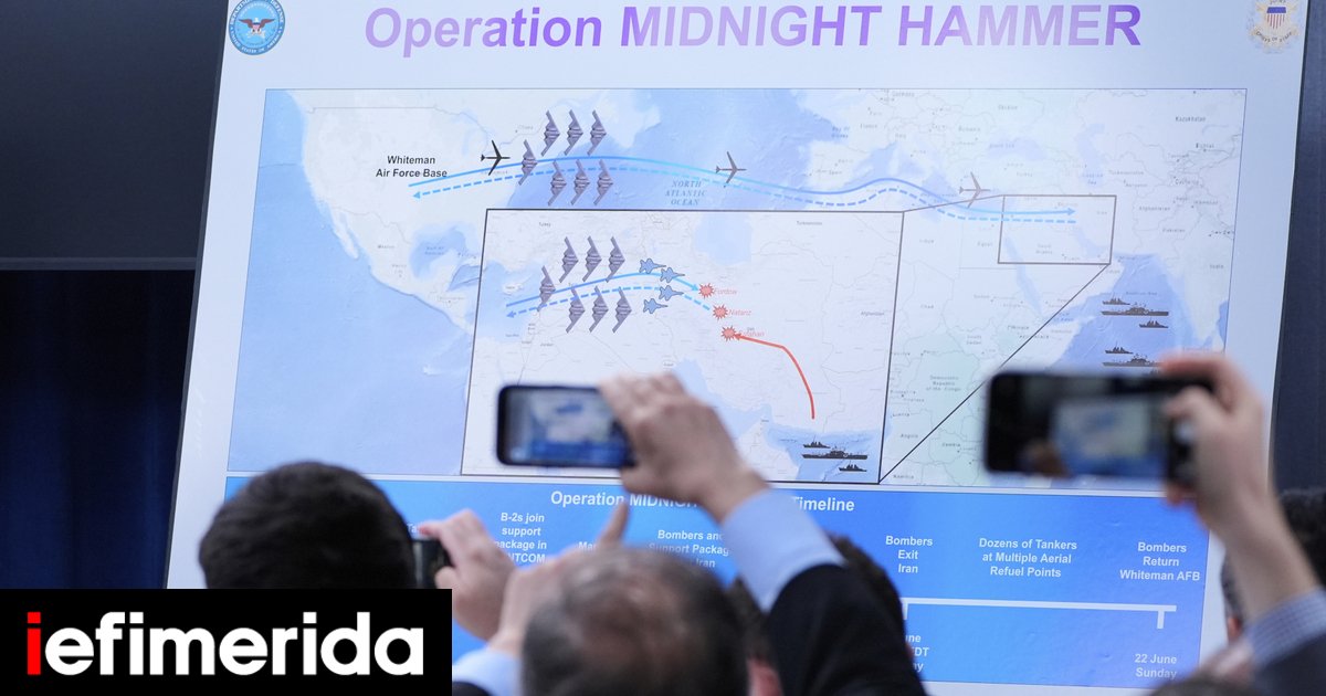 Πώς οι ΗΠΑ ξεγέλασαν το Ιράν και βομβάρδισαν τα πυρηνικά εργοστάσια: Η ...