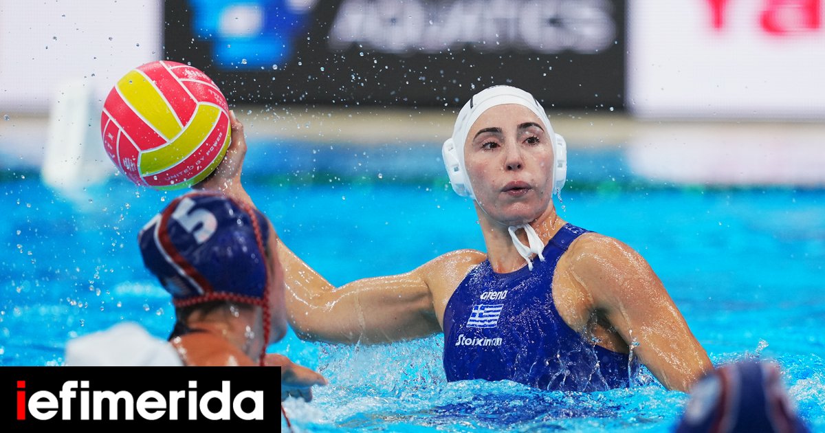 Στον τελικό του Παγκόσμιου Πρωταθλήματος η Εθνική πόλο Γυναικών -Θρίαμβος επί των ΗΠΑ με 14-10 ...