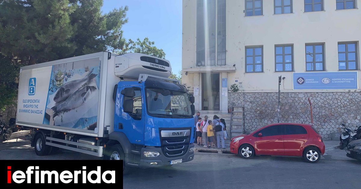 Η ΑΒ Βασιλόπουλος στηρίζει το Κ.Υ.Α.Δ.Α. με δωρεά τροφίμων σε 3.500 οικογένειες - iefimerida.gr