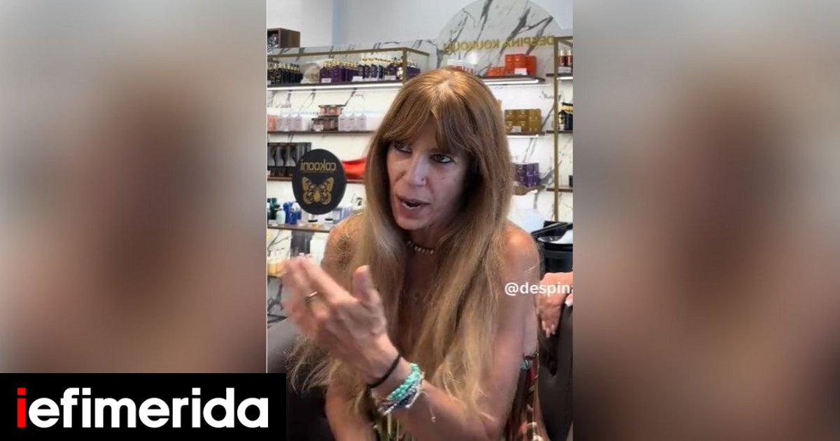 Τα «Υπέροχα Πλάσματα» επιστρέφουν: Η Μυρτώ Αλικάκη μεταμορφώνεται σε «Μητσάκι», 20 χρόνια μετά ...