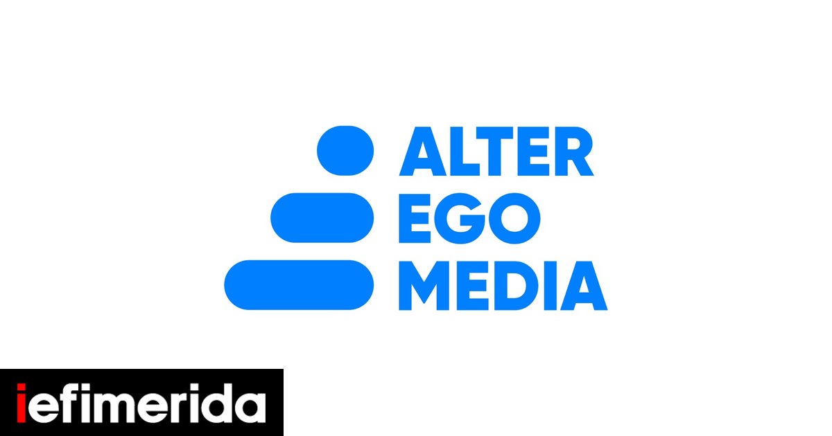 Alter Ego Media: Νέα συνεργασία με την egta - iefimerida.gr