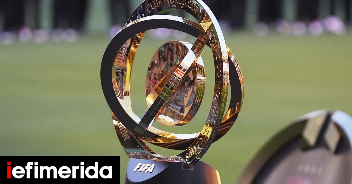 Τσέλσι - Παρί Σεν Ζερμέν: Live o τελικός του Παγκοσμίου Κυπέλλου Συλλόγων - iefimerida.gr