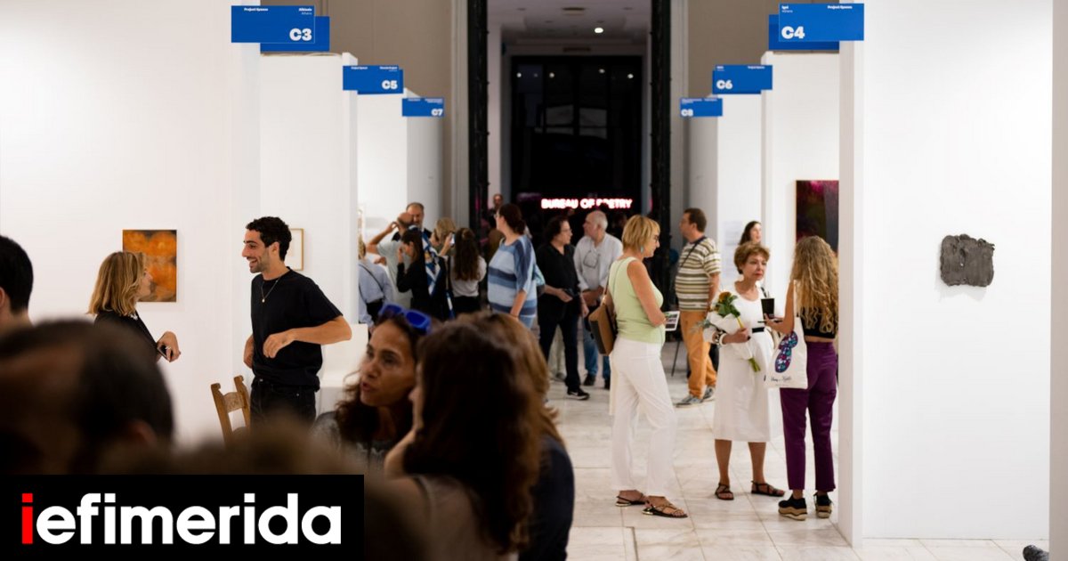 Πρώτη «γεύση» από τη φετινή Art Athina: 72 αίθουσες τέχνης στο Ζάππειο -Το πρόγραμμα της ...