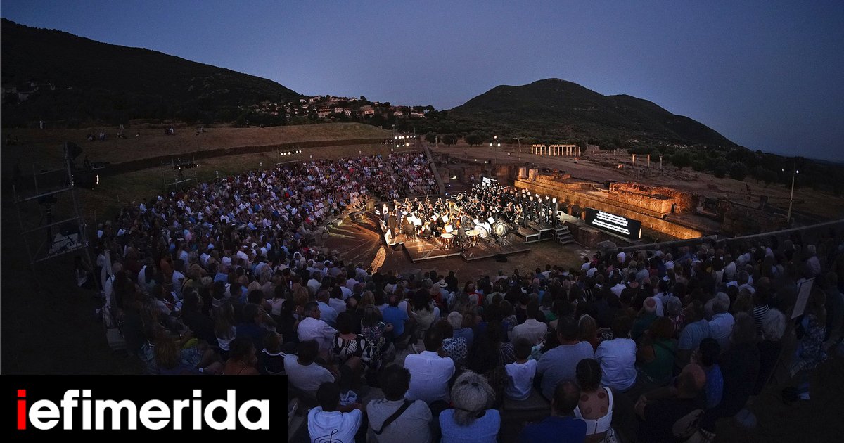 Ο Πέτρος Θέμελης και τα βατράχια στην Αρχαία Μεσσήνη -Ενα βράδυ στο ...
