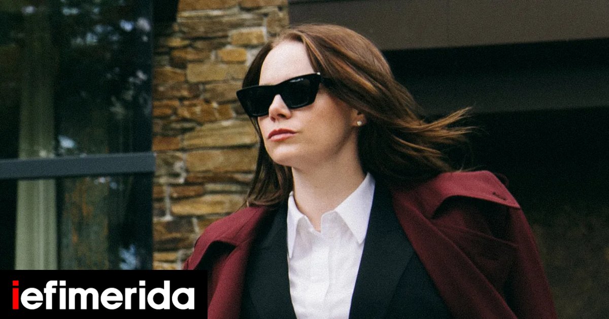 Στο Διεθνές Φεστιβάλ Κινηματογράφου Βενετίας 2025 το «Bugonia» του Γιώργου Λάνθιμου -Διεκδικεί ...