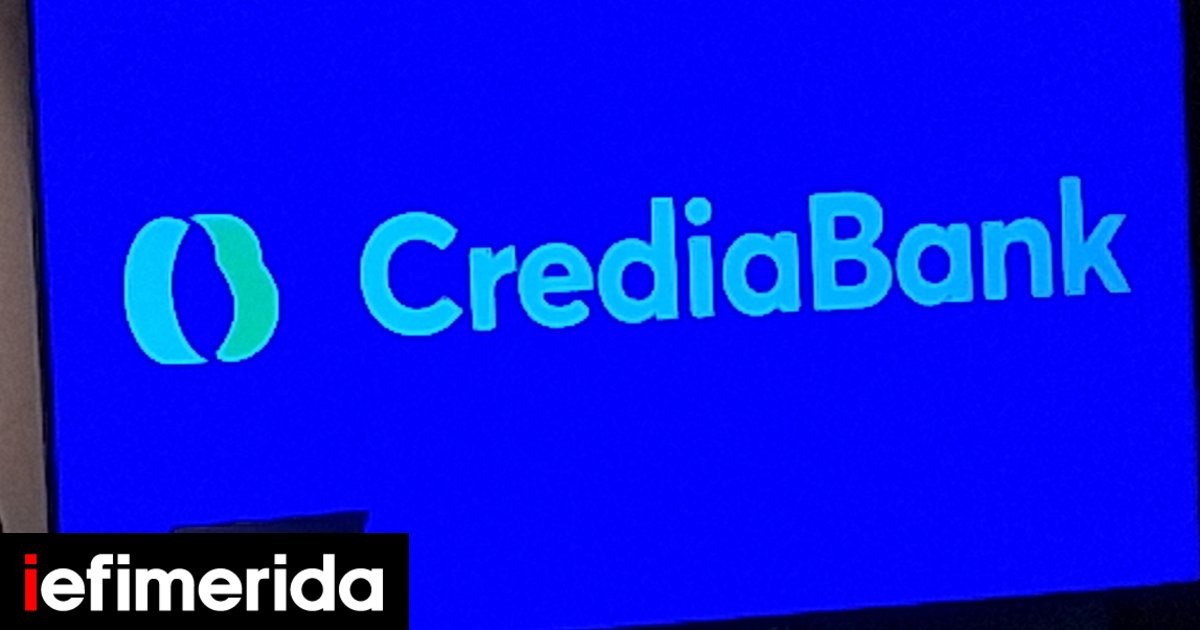 Η απάντηση της CrediaBank στην εφημερίδα Times of Malta για την πρόταση εξαγοράς της HSBC Μάλτας ...