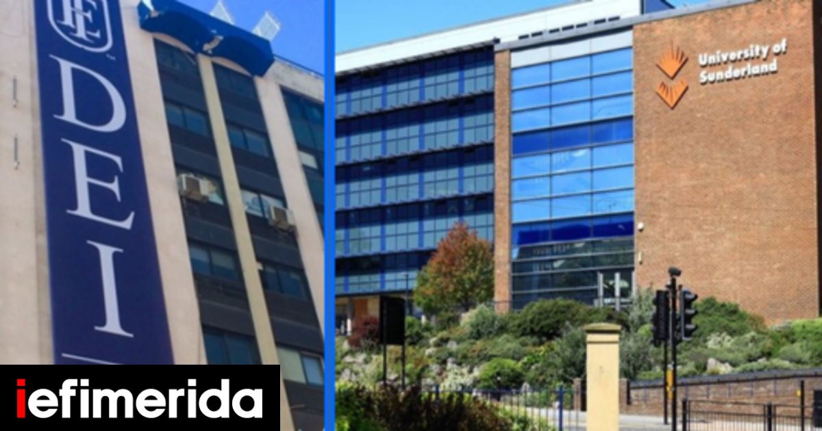 Tο Associate Campus του Πανεπιστημίου του Sunderland βρίσκεται ήδη στην καρδιά της Θεσσαλονίκης ...