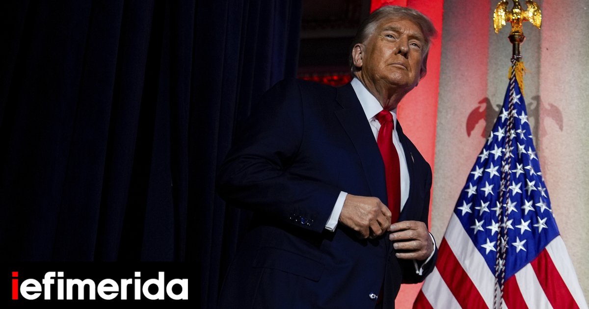 Τραμπ: Μεταξύ 15% και 50% οι δασμοί που θα επιβληθούν στους εμπορικούς ...