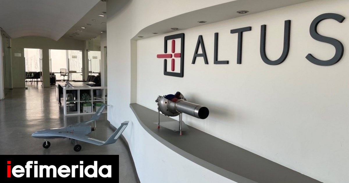 Διεθνής διάκριση για την ALTUS-LSA -Πρώτη φορά ελληνική εταιρία στο Τοπ100 εταιρειών κατασκευής ...