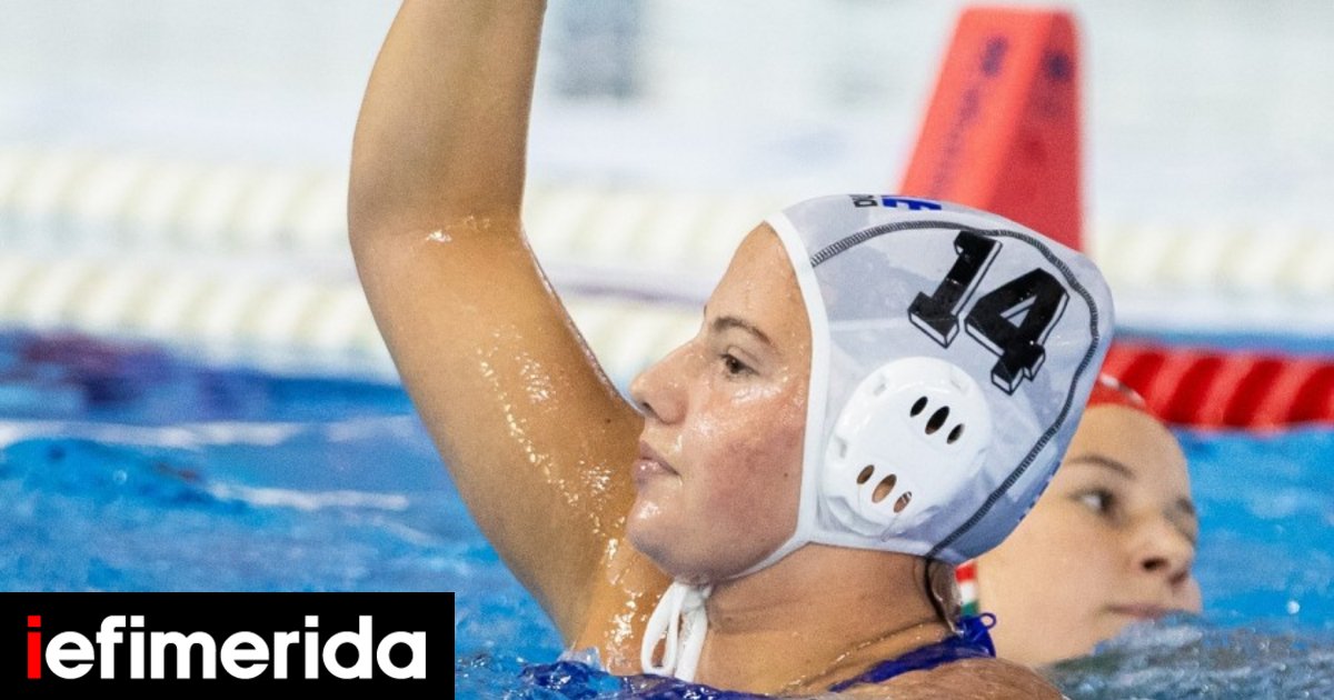 Ευρωπαϊκό Πρωτάθλημα Πόλο Κ16: Η Εθνική κορασίδων κατέκτησε το ασημένιο μετάλλιο - Ηττήθηκε από ...