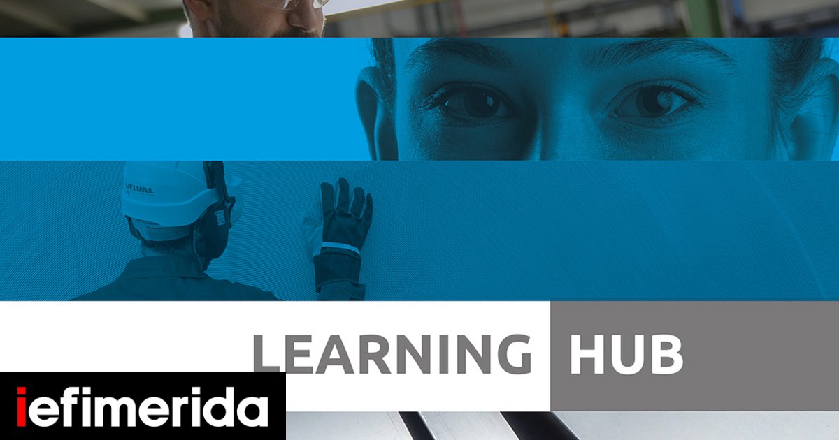 Η Elval δίπλα στους νέους: Μαθητές από όλη την Ελλάδα «μεγαλώνουν» μέσα από το πρόγραμμα Future ...