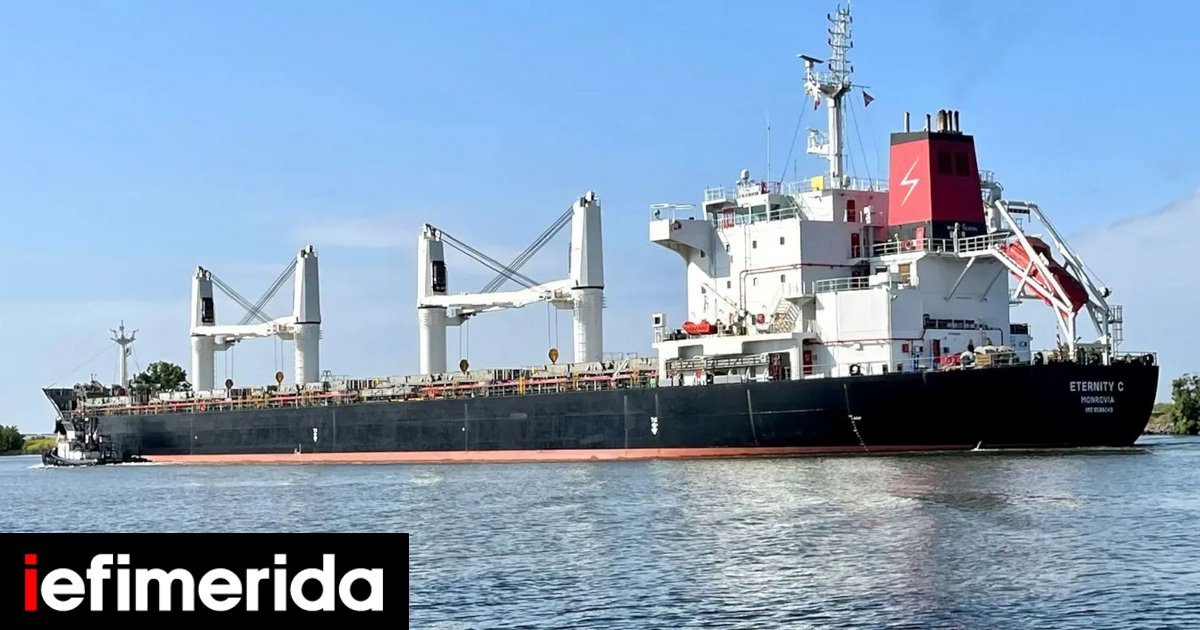 Βυθίστηκε το Eternity C -Αναζητούνται τα μέλη του πληρώματος, φόβοι για απαγωγή από τους Χούθι ...