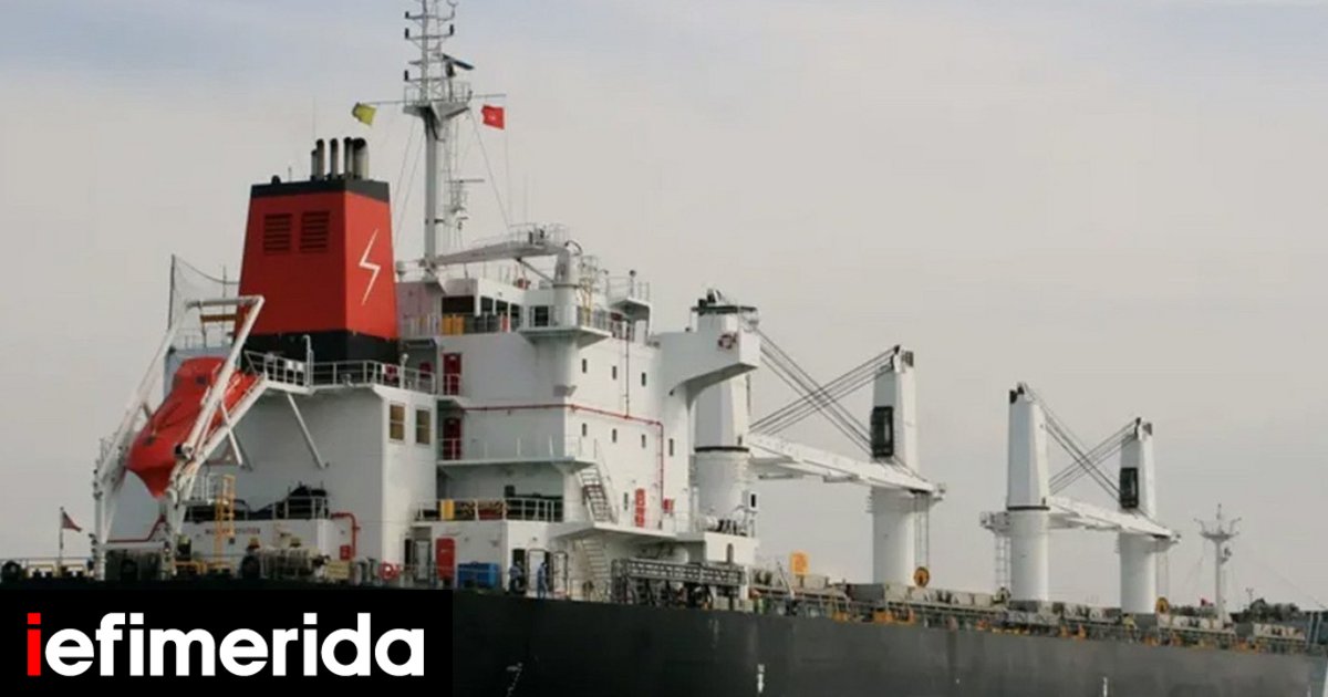 Ερυθρά Θάλασσα: Περισυνελέγησαν έξι μέλη του πληρώματος του Eternity C - iefimerida.gr