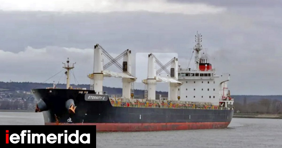 Eternity C: Διασώθηκαν Έλληνας ένοπλος φρουρός και μέλη του πληρώματος -Αγωνία για τους ...