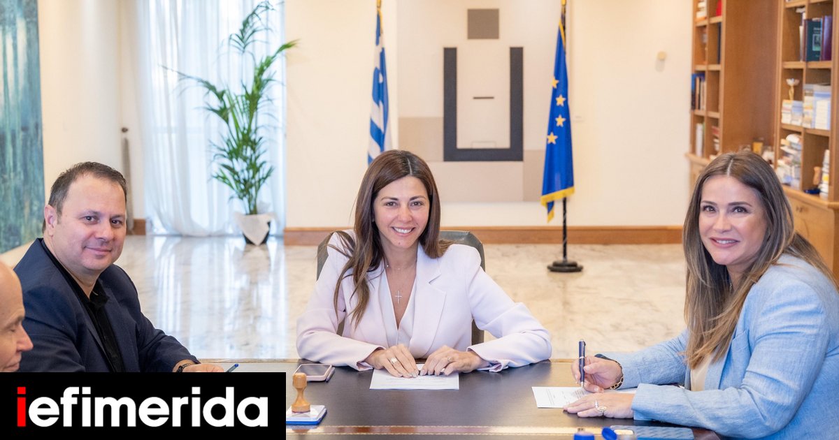 Ζαχαράκη: 25 εκ. ευρώ για την ανακαίνιση της Φοιτητικής Εστίας Αθηνών ...