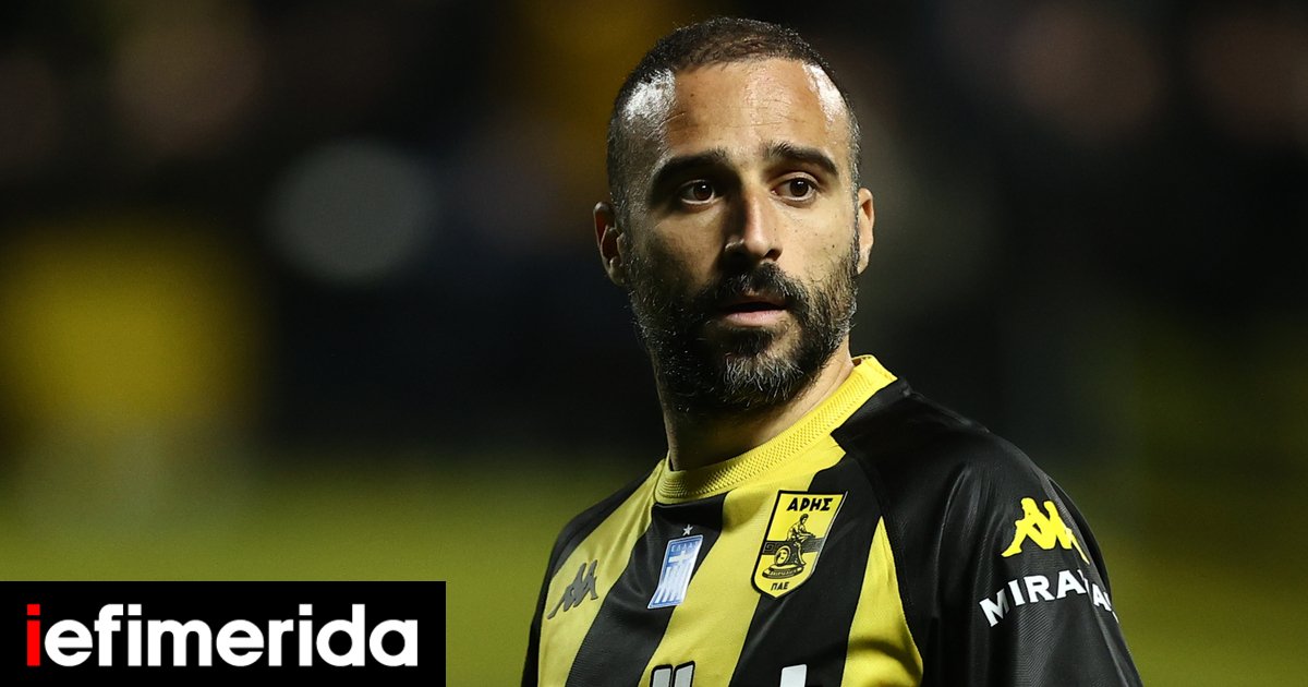 Τέλος εποχής για τον Γιάννη Φετφατζίδη -Κρεμάει τα παπούτσια του σε ηλικία 34 ετών - iefimerida.gr