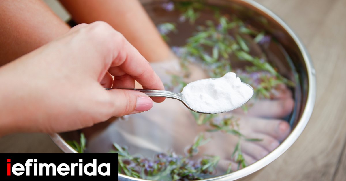 Πλύσιμο ποδιών με αλάτι και μαγειρική σόδα -Γιατί να το κάνετε και σε ...
