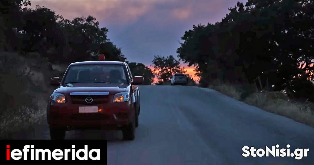 Λέσβος: Μειώθηκε η ένταση της φωτιάς στο Σκαλοχώρι αλλά οι πυροσβέστες θα επιχειρούν όλη νύχτα ...