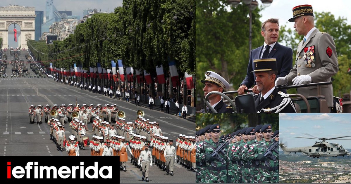Εντυπωσιακές εικόνες από την παρέλαση για την 14η Ιουλίου στα Ηλύσια ...