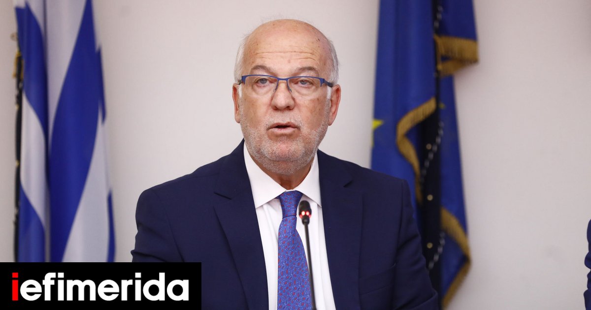 Φλωρίδης: Ιδρύεται για πρώτη φορά στην Ελλάδα Εθνική Επιτροπή ...