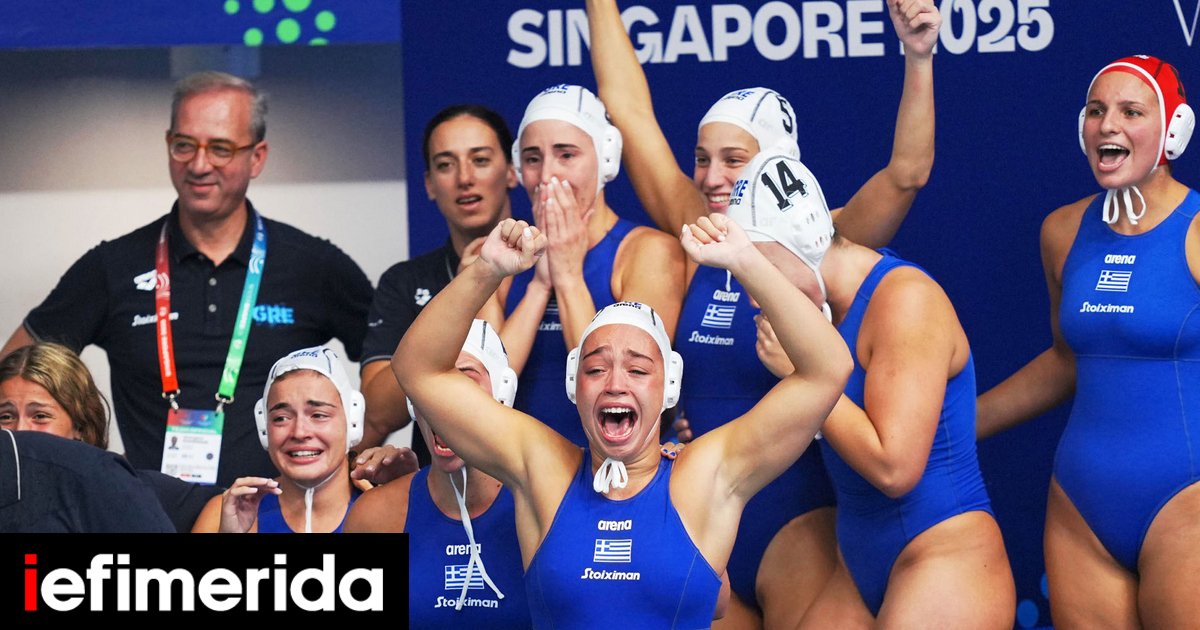 Greece Wins Women's Water Polo World Championship, Defeating Hungary 12 ...