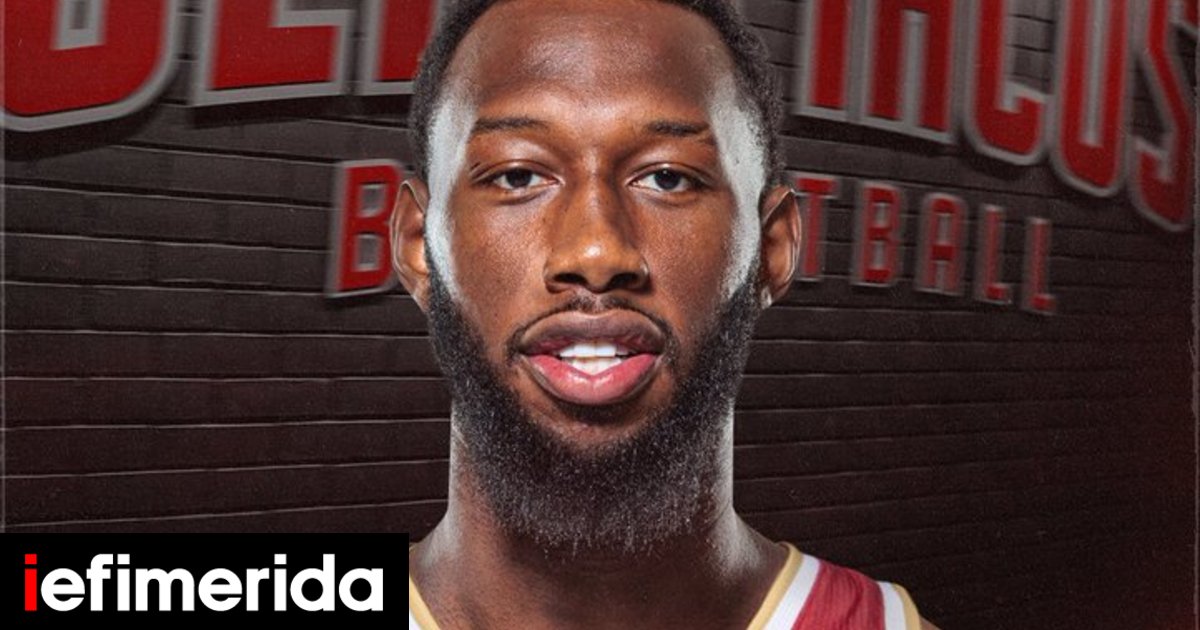 Ολυμπιακός: Ανακοίνωσε και επίσημα τον Ντόντα Χολ - iefimerida.gr