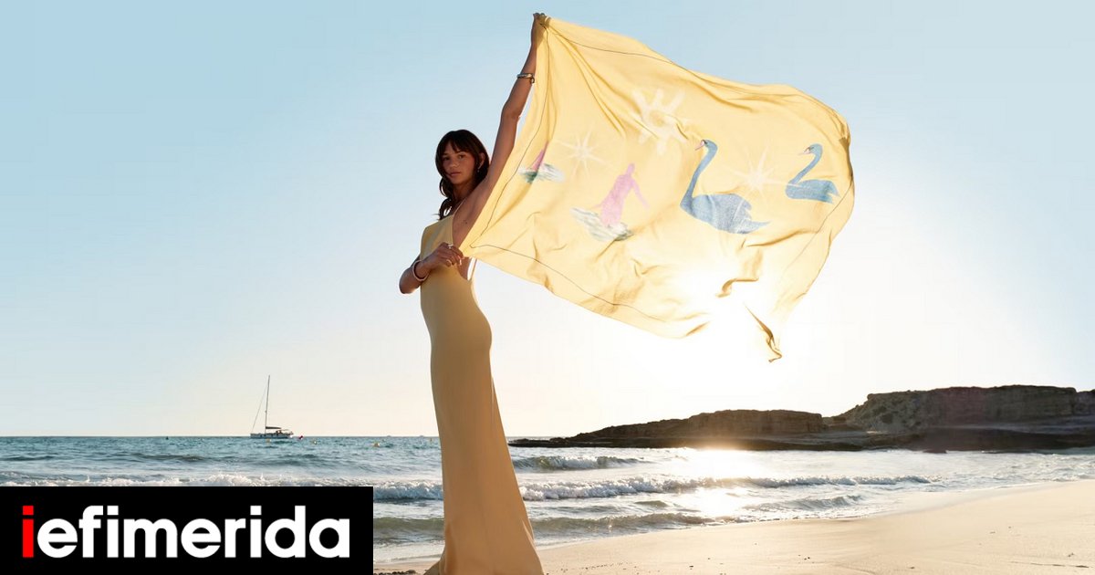 4 κομμάτια από τις εκπτώσεις των Η&Μ που κοστίζουν συνολικά 50 ευρώ -Για να βγάλετε το υπόλοιπο ...