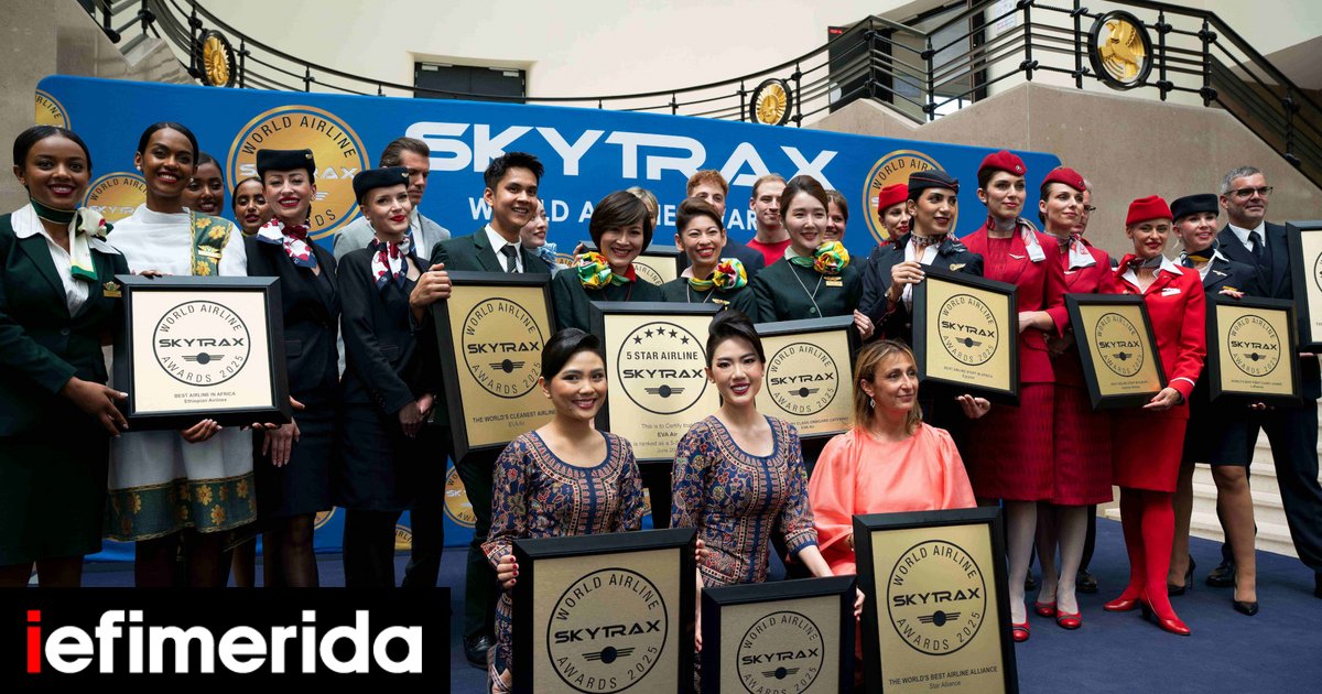 Η Star Alliance βραβεύτηκε ως η Καλύτερη Αεροπορική Συμμαχία στον Κόσμο στα Skytrax Awards 2025 ...