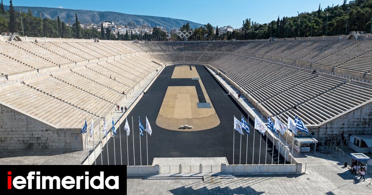 Η «Τρύπα της Μοίρας» στο Καλλιμάρμαρο – Σκοτεινός μύθος κάτω από το ...