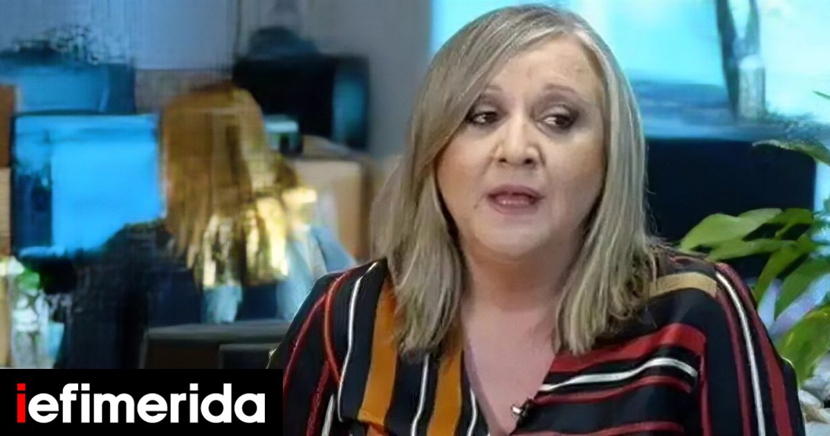 Πέθανε η δημοσιογράφος Ηρώ Καριοφύλλη - iefimerida.gr