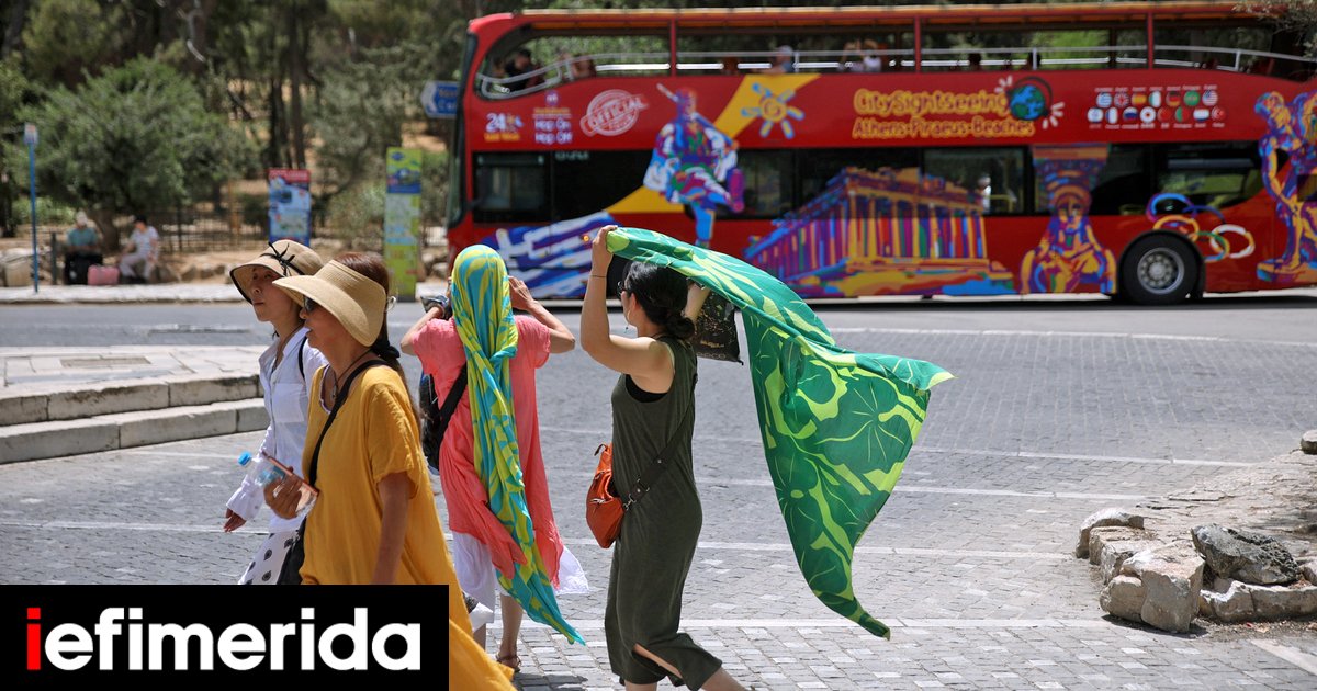 Έρχεται νέο κύμα καύσωνα: Σε αυτές τις περιοχές η θερμοκρασία θα ξεπεράσει τους 42°C -Τι βλέπουν ...
