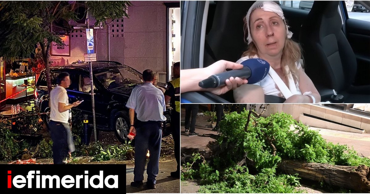 Κολωνάκι: «Αν δεν ήταν το δέντρο θα ήμασταν νεκροί» -Συγκλονίζουν ...