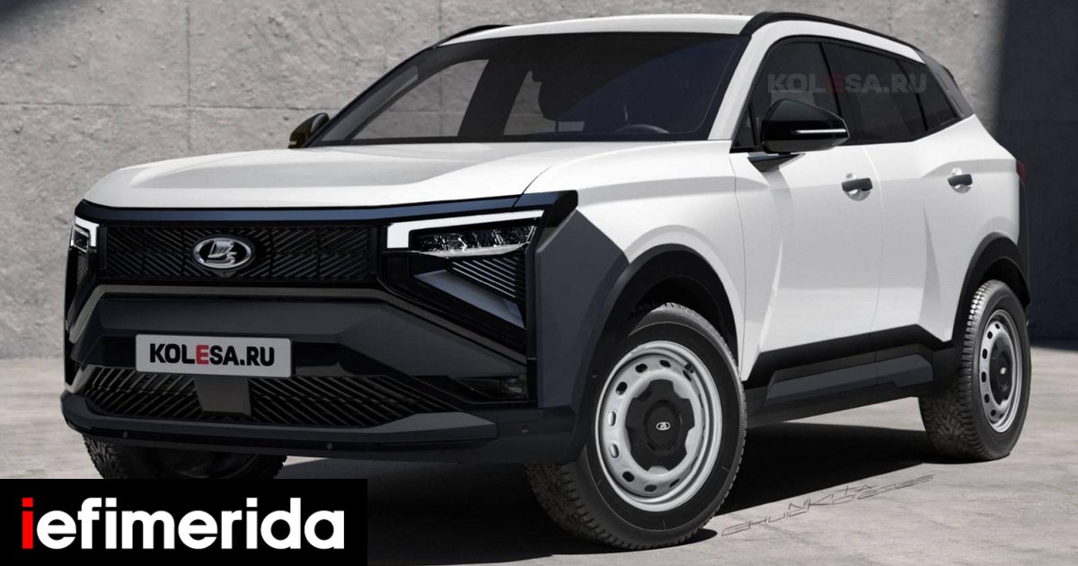 Lada με σιδερένια ζάντα και τιμή κάτω από 10.000 ευρώ -Aυτός είναι ο πραγματικός διάδοχος του ...