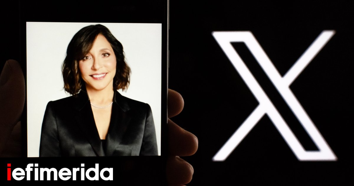 Αιφνιδιαστική παραίτηση της Λίντα Γιακαρίνο από CEO του X -Τι έγραψε για τον Έλον Μασκ ...
