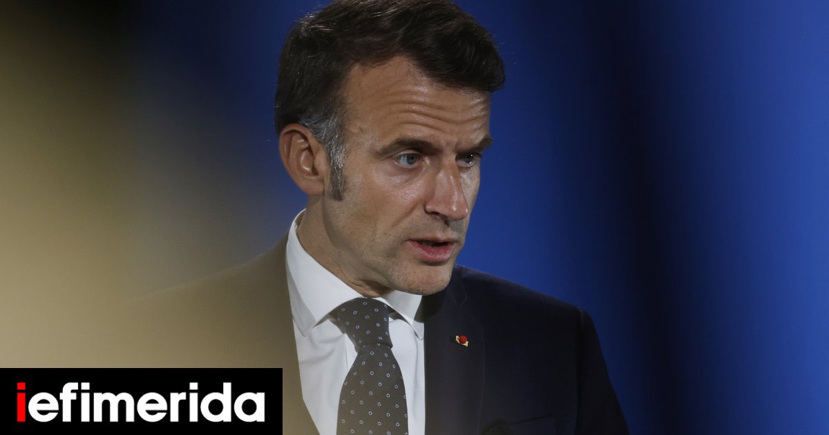 Ο Μακρόν επικροτεί την έρευνα για το δεξαμενόπλοιο Boracay -Φέρεται να ...