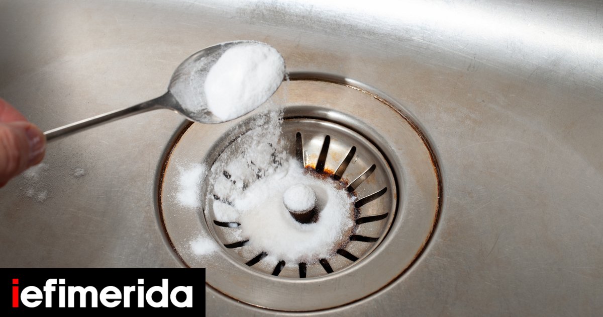 Ξεχάστε τη μαγειρική σόδα και το ξίδι για να ξεβουλώσετε τον νεροχύτη σας - Αυτή η λύση είναι ...