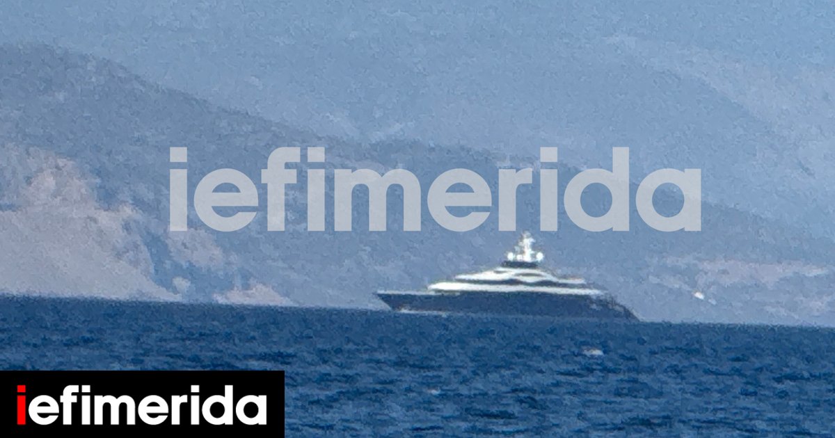 Στον Κορινθιακό ξανά το σούπερ γιοτ του Μαρκ Ζούκερμπεργκ - iefimerida.gr