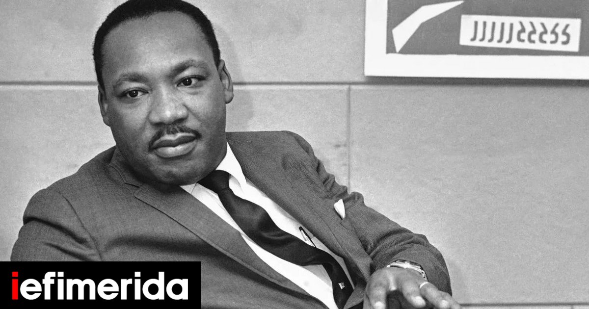 ΗΠΑ: Στη δημοσιότητα αρχεία για τη δολοφονία του Μάρτιν Λούθερ Κινγκ από την κυβέρνηση Τραμπ ...