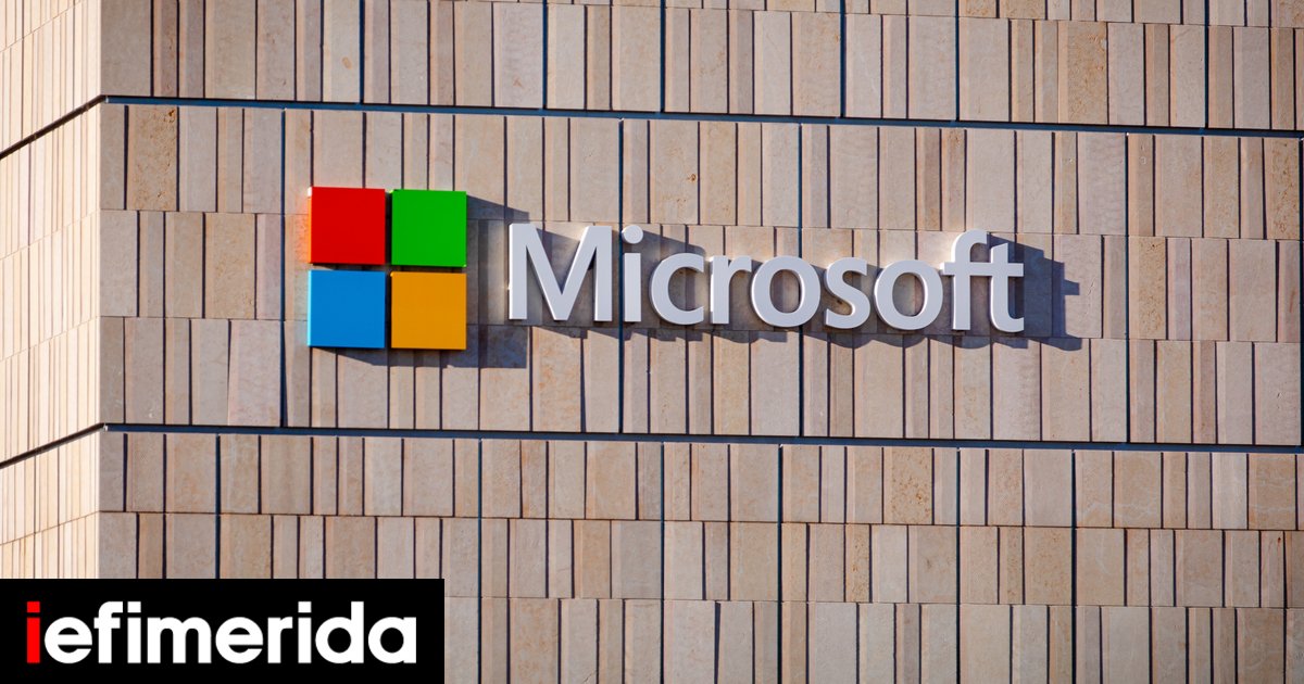Microsoft: Κινέζοι χάκερ εκμεταλλεύονται κενά ασφαλείας του SharePoint -Παραβιάσεις κυβερνήσεων ...