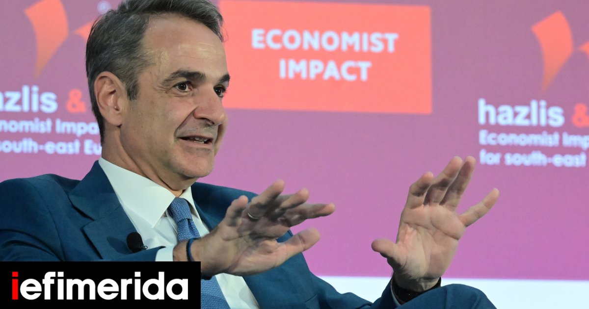 Live η συζήτηση Μητσοτάκη με τον καθηγητή οικονομικών του MIT Daron Acemoglu - iefimerida.gr