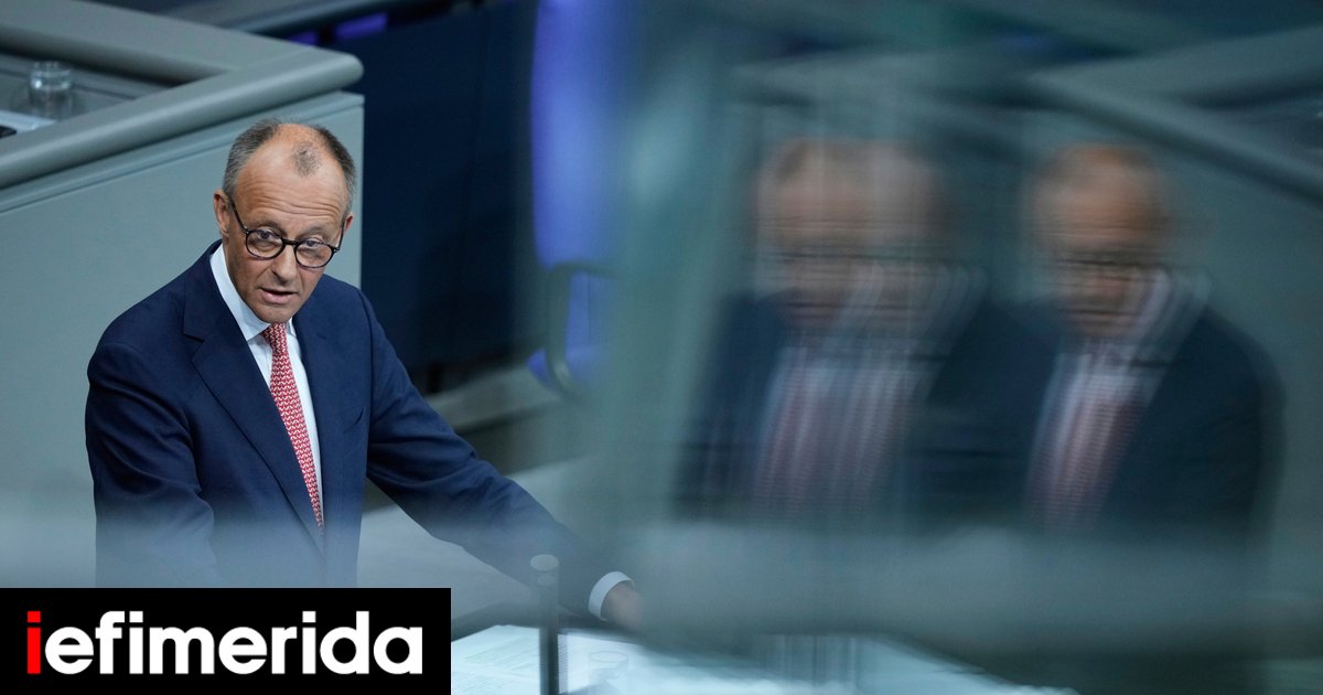 Γερμανία: Ομιλία αισιοδοξίας από Μερτς στην Bundestag -Αντιπαράθεση με AfD για οικονομία και ...
