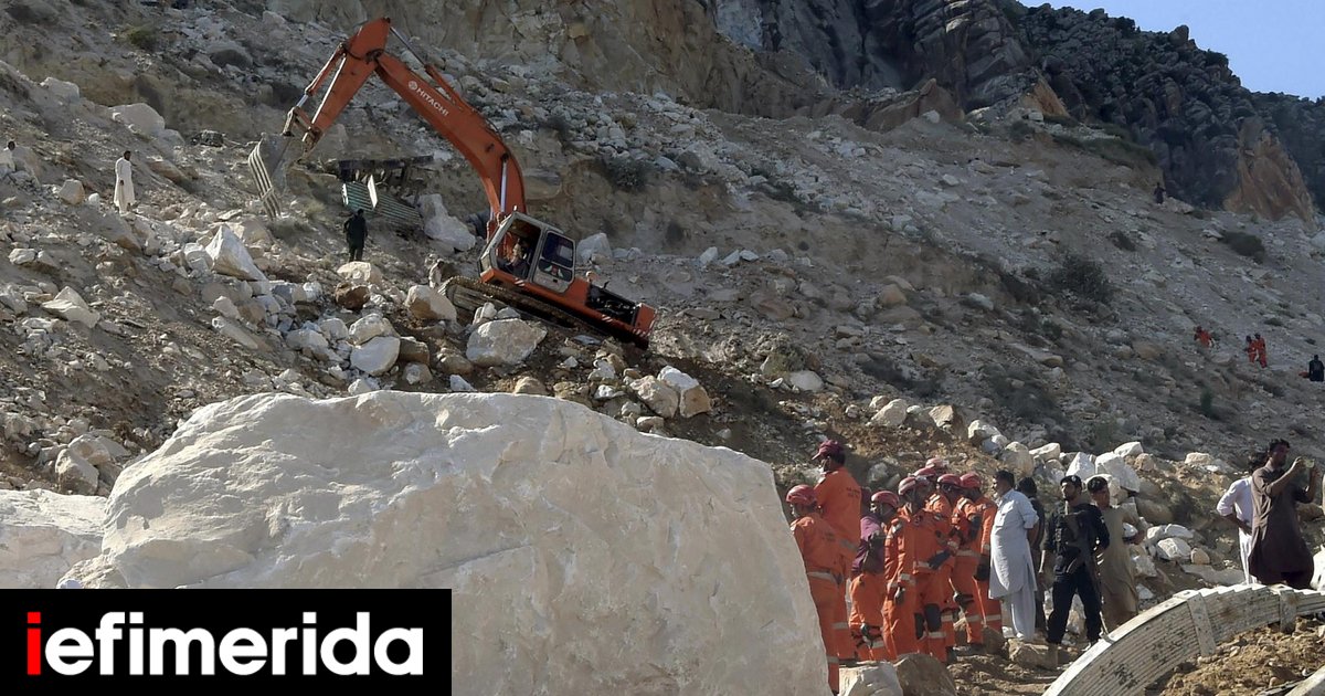 Αφγανιστάν: Έξι νεκροί σε κατάρρευση ορυχείου - iefimerida.gr