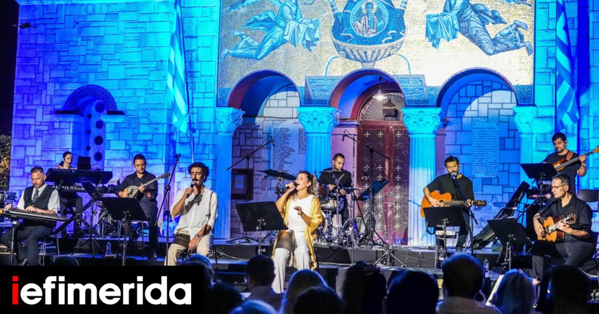 Μια βραδιά γεμάτη «Φως» και συγκίνηση στην Παιανία, με την Ορχήστρα «ΚΑΝΩΝ» της Ιεράς ...