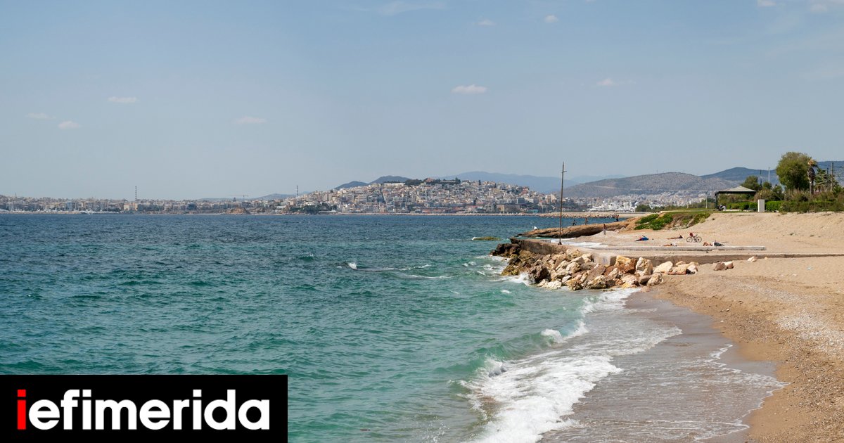 Σε αυτά τα σημεία απαγορεύεται η κολύμβηση στην Αττική -Ανάμεσά τους ...