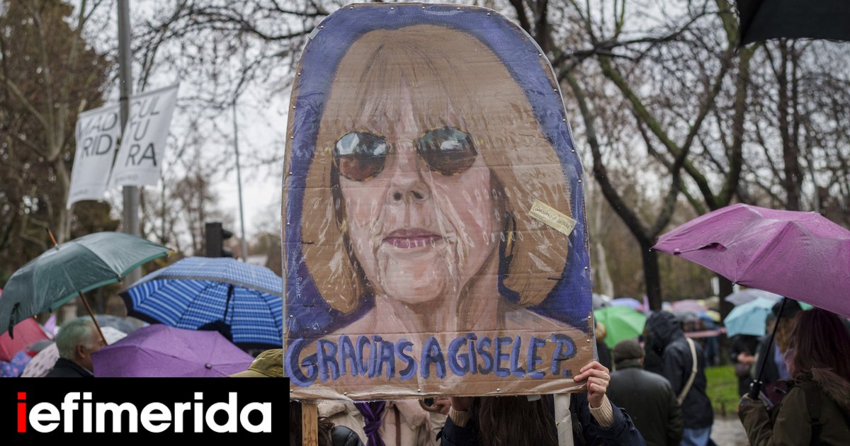 Η δίκη Πελικό γίνεται θεατρικό έργο -Το ανεβάζει στο σανίδι ο σκηνοθέτης «των δικών», Μίλο Ρο ...