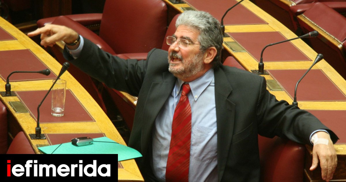 Έφυγε από τη ζωή σε ηλικία 74 ετών ο πρώην βουλευτής Δημήτρης Πιπεργιάς - iefimerida.gr