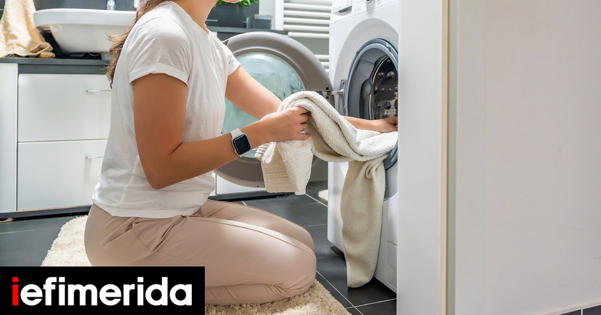Με μια κρυφή λειτουργία, το πλυντήριο ρούχων καθαρίζεται μόνο του ...