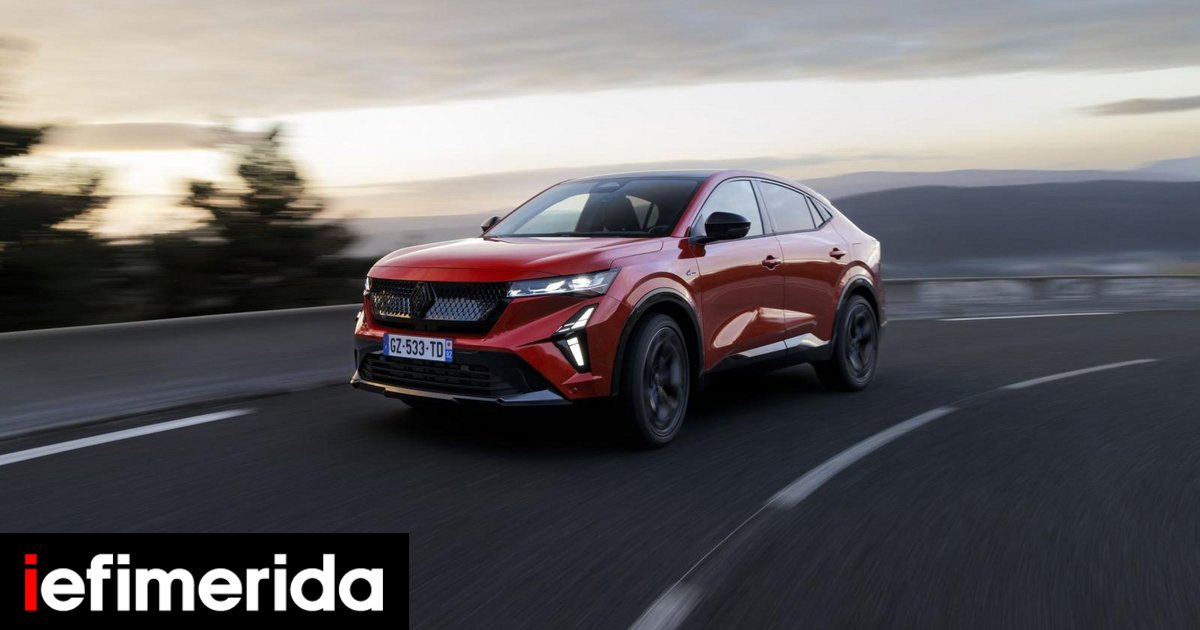 Renault - Πρεμιέρα στην Ελλάδα για το γαλλικό «μαχητικό» των 300 ίππων - iefimerida.gr